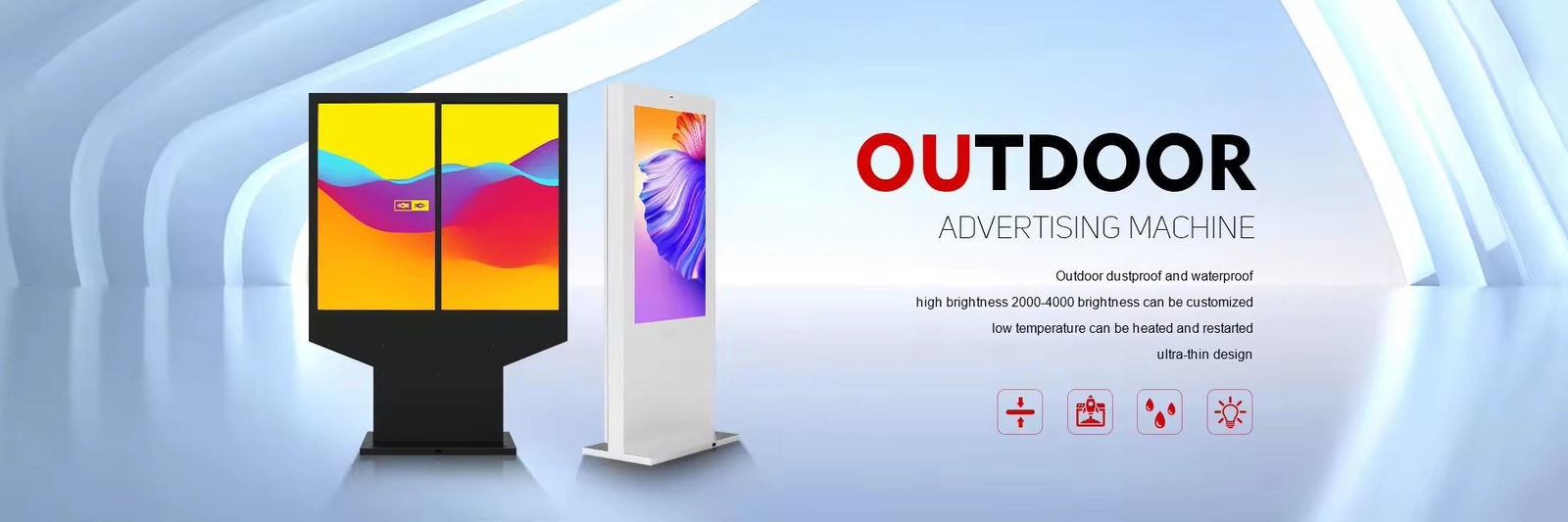 Quality Waterproof Outdoor Digital Signage & Highlight LCD Display ...